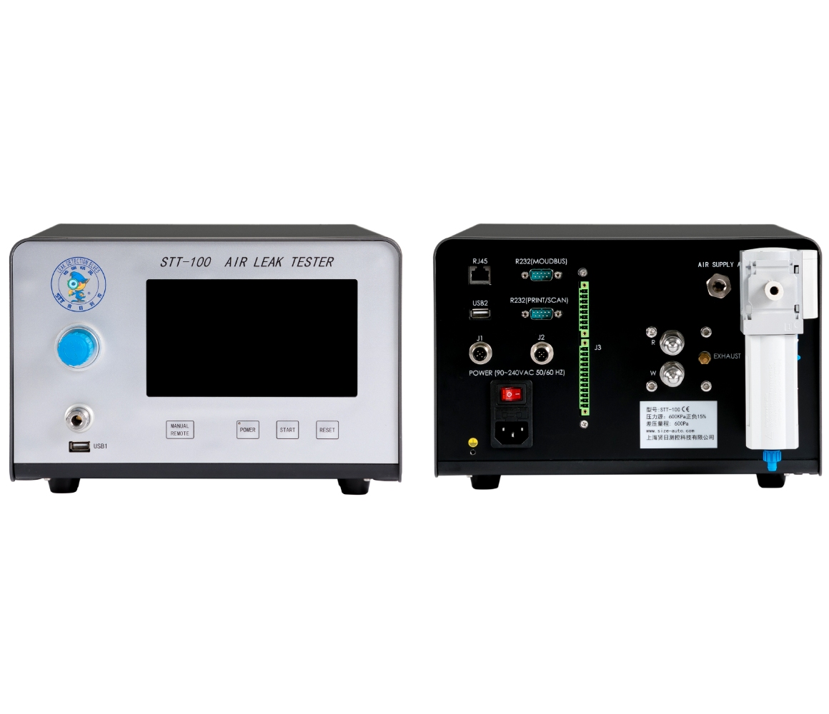 - VACUUM TECHNOLOGY、 LEAK TIGHTNESS TEST、 HELIUM LEAK TEST、AUTOMATIC ...